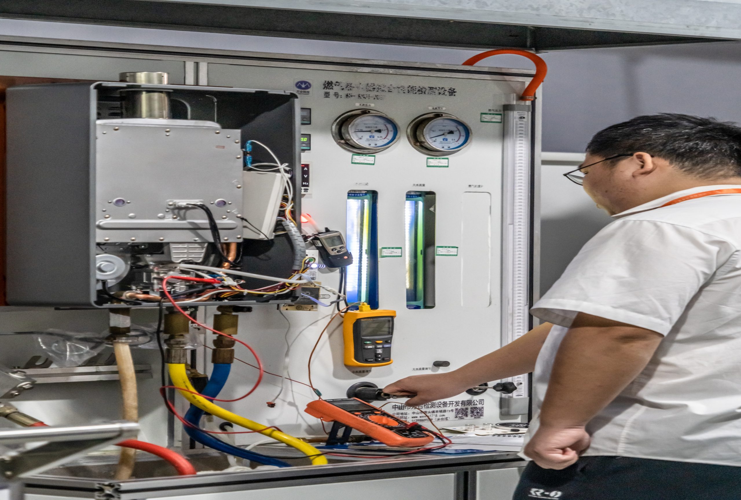 R & D - Guangdong Xiangji Electrical Appliance Co., Ltd.