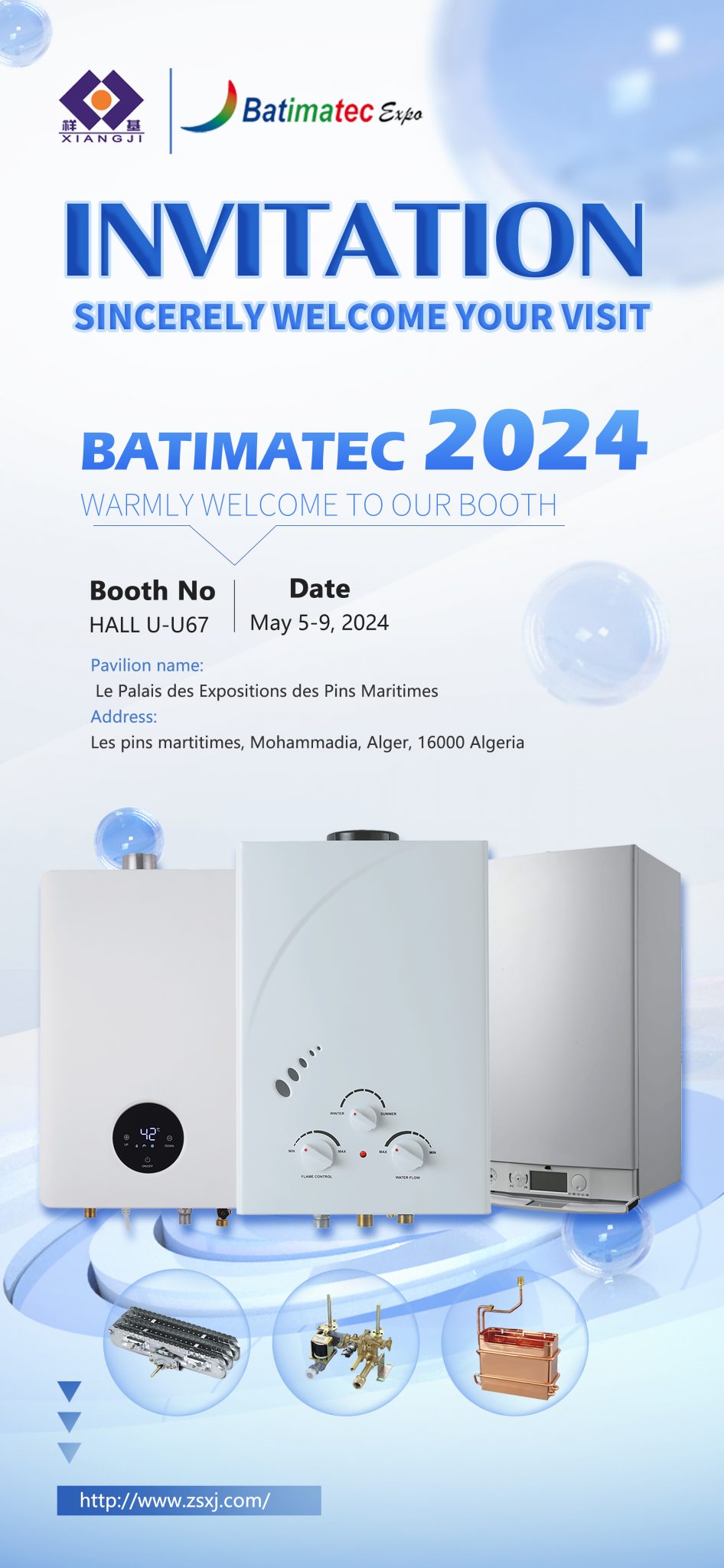 We sincerely INVITATION your visit BATIMATEC 2024, Warmly welcome to ...