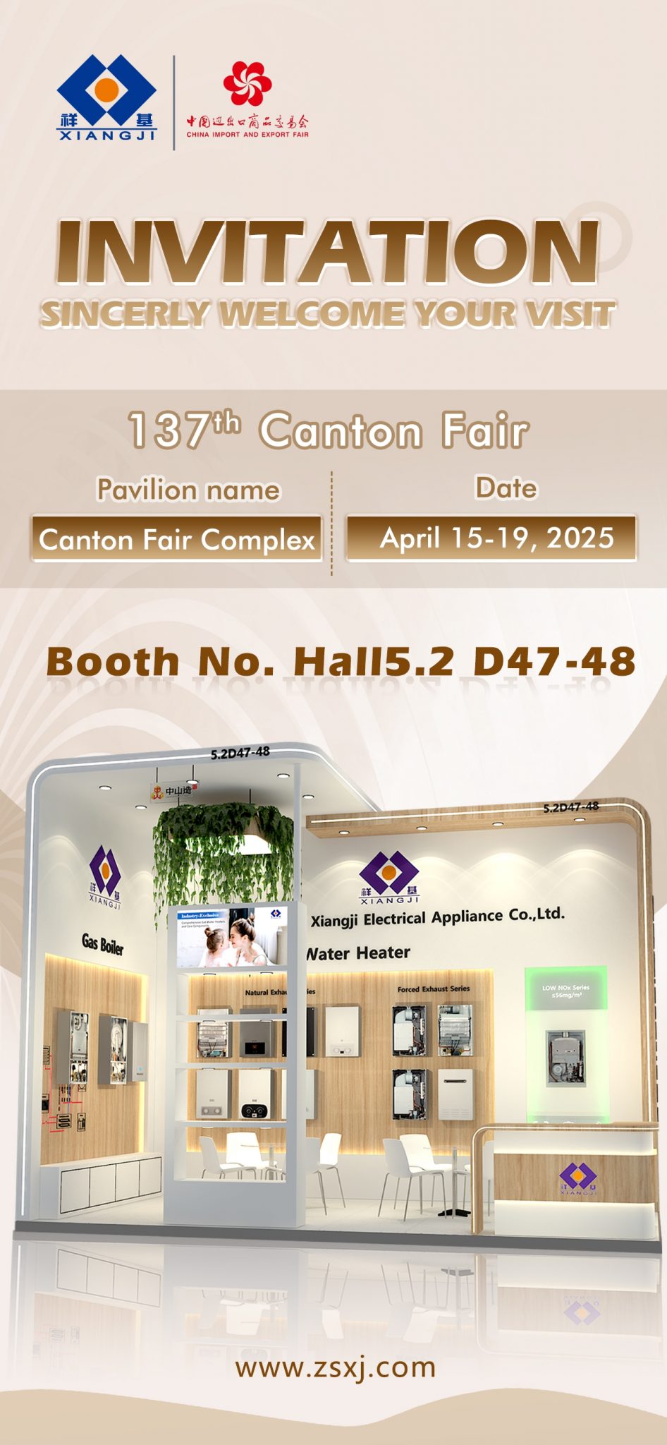 🌟 【137th Canton Fair Invitation】 🌟 - Guangdong Xiangji Electrical ...
