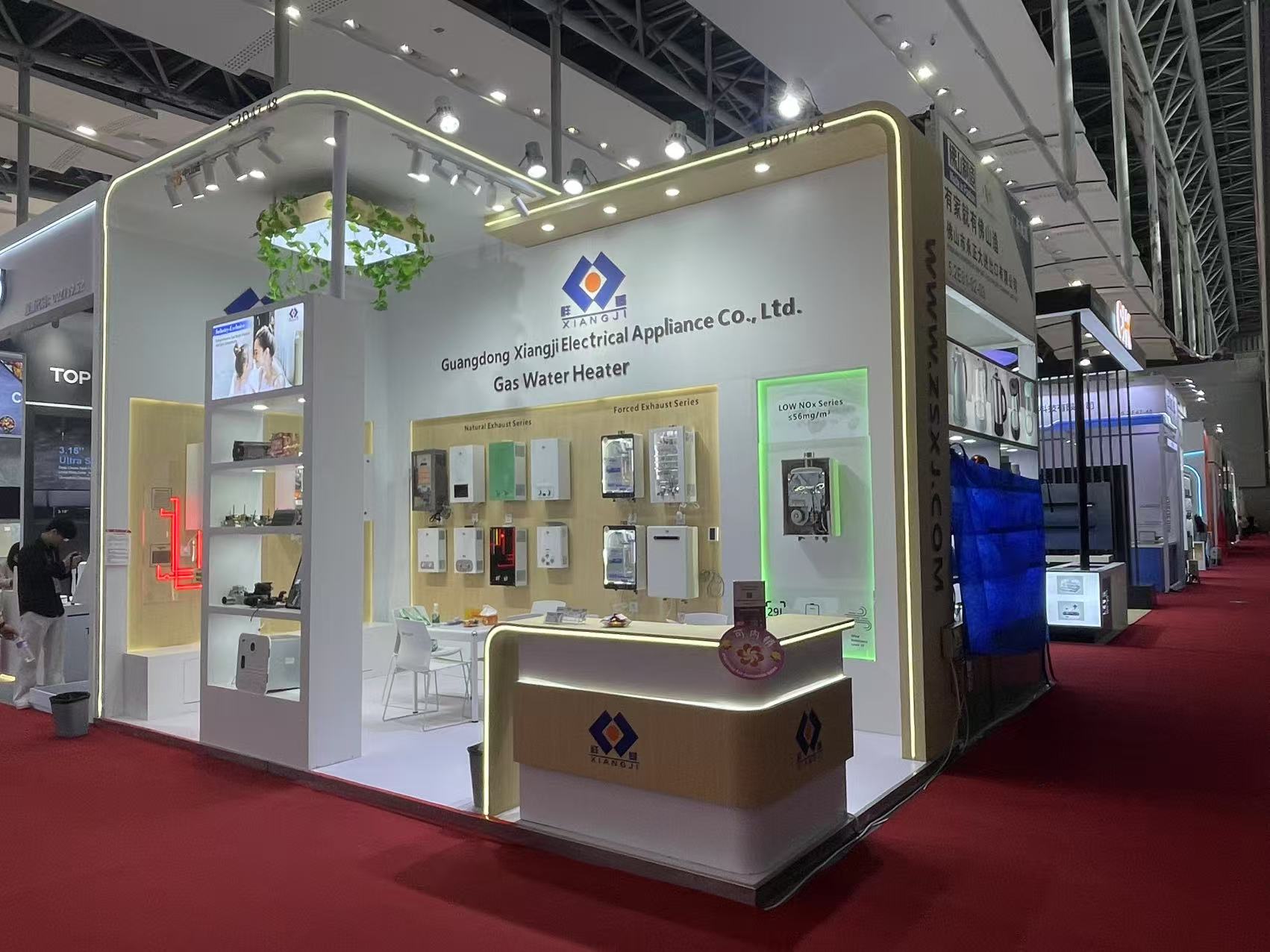 🌟 A Successful Conclusion of the 137th Canton Fair! 🌟 - Guangdong ...