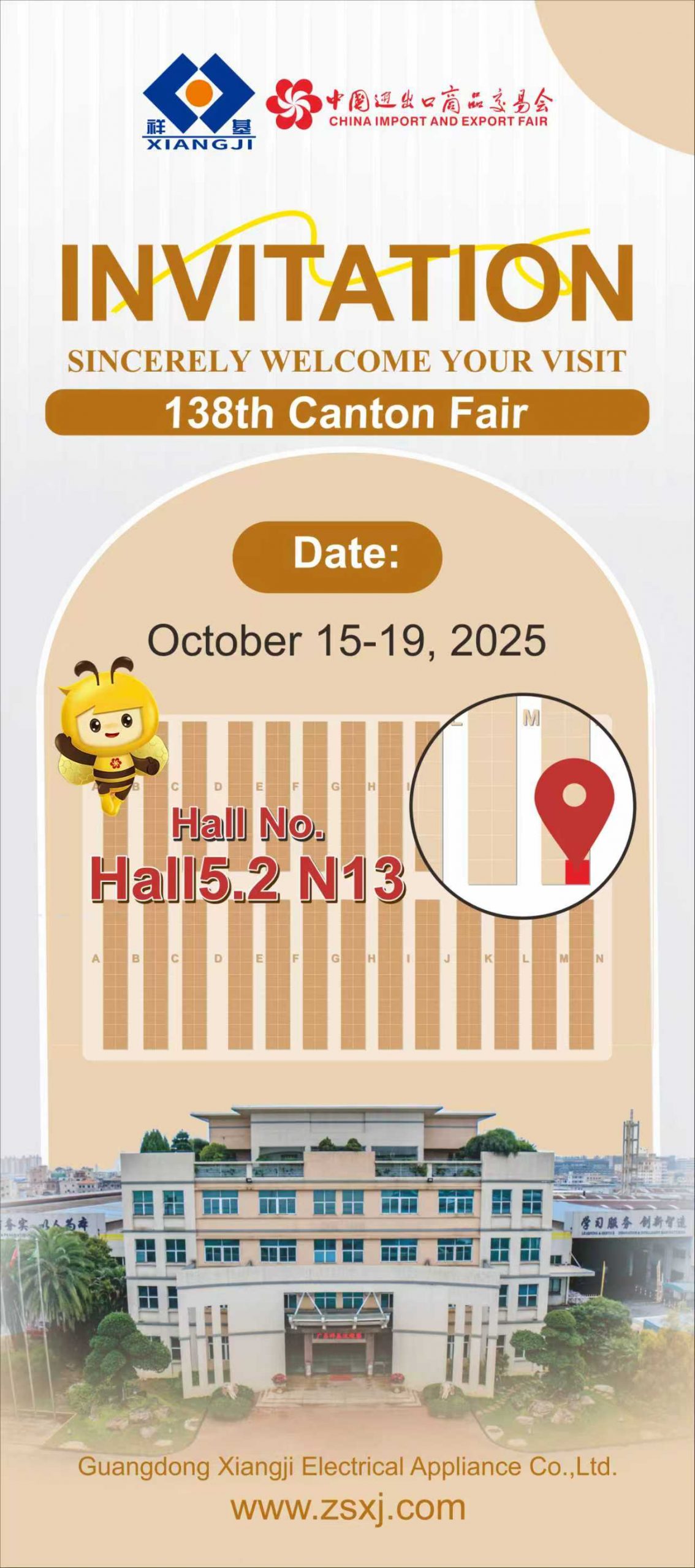 Invitation to Visit Us at the 138th Canton Fair – Booth N13, Hall 5.2 ...
